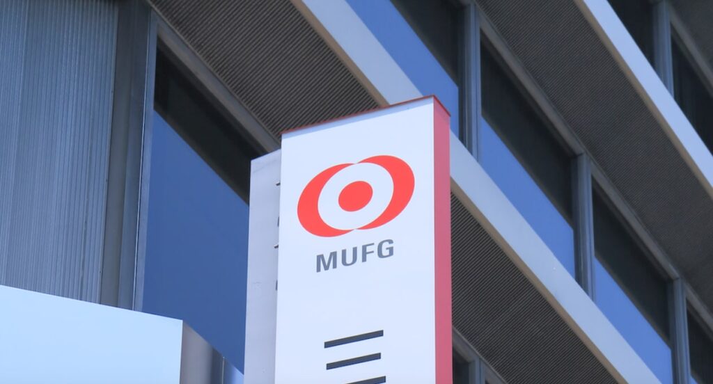 Mitsubishi UFJ Group abrirá sede en el Metaverso para ofrecer servicios financieros